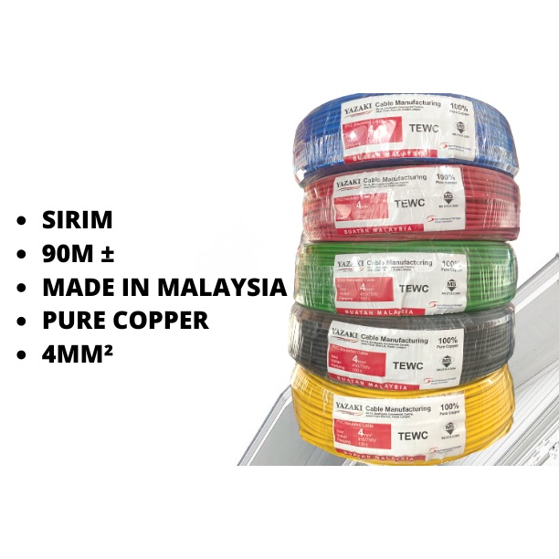 (SIRIM) YAZAKI PVC INSULATED CABLE (4MM²/6MM²) | Shopee Malaysia