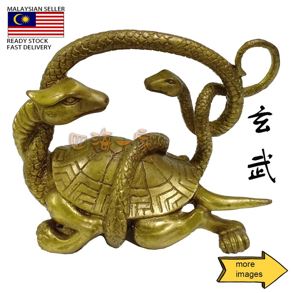 KAWAN bronze brass XuanWu 铜风水龟蛇玄武 Tortoise Snake fengshui handicraft ...