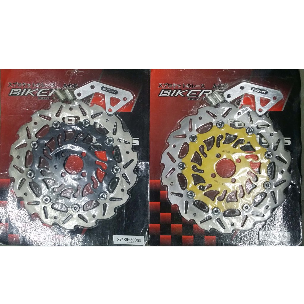 SUZUKI SMASH FRONT BRAKE DISC PLATE 300MM BIKERSACC WITH BRACKET ...