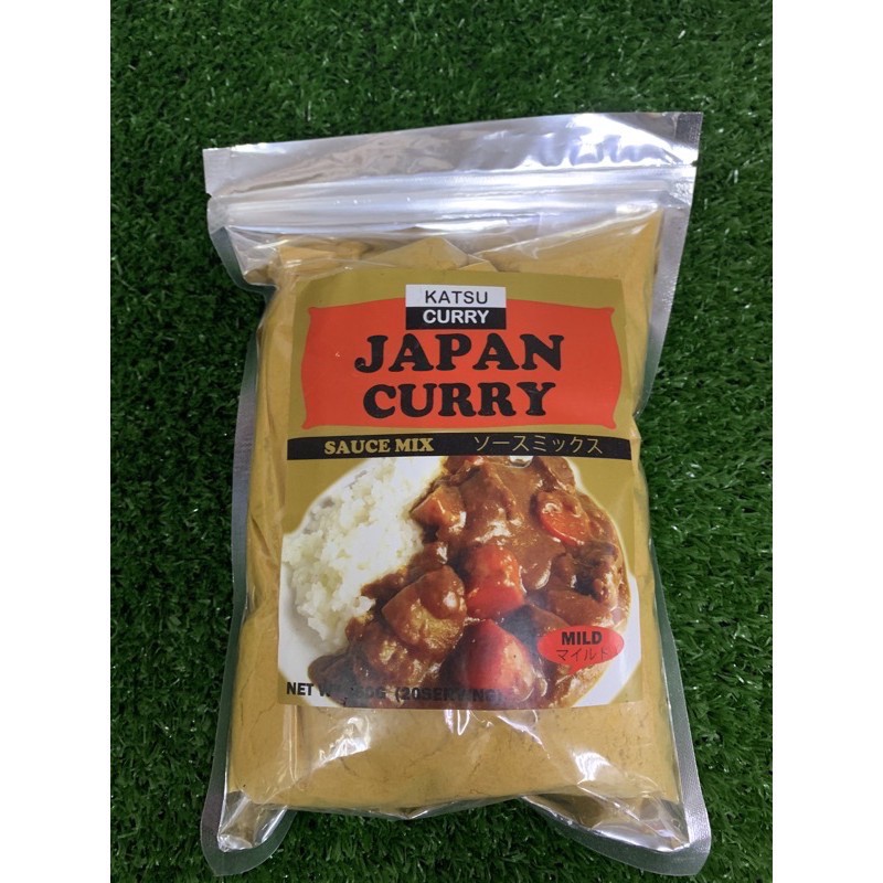 Japanese Curry Powder / 100g - 450g Japanese Premium Katsu Curry Powder ...