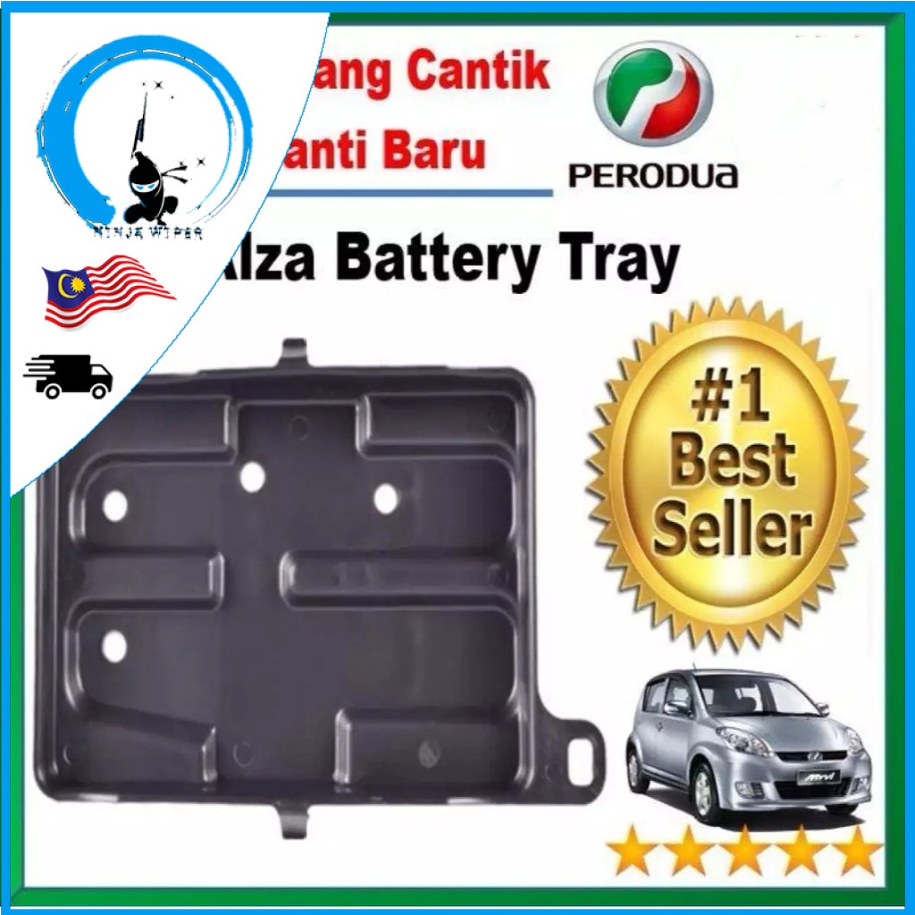 PERODUA MYVI /ALZA BATTERY TRAY (OEM) NJW | Shopee Malaysia