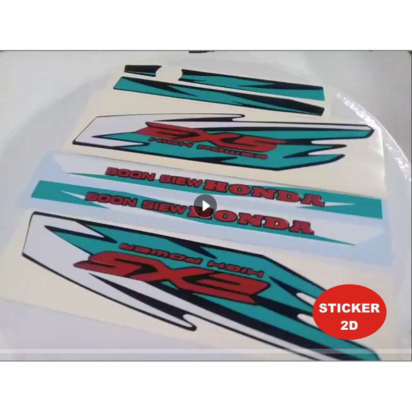 20230828-441 STICKER HONDA EX5[7] C100 ORACAL CLEAR COATED STICKER 2D ...