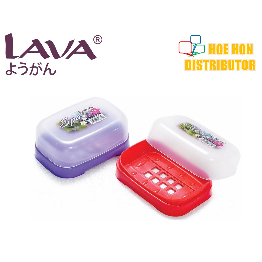 LAVA Plastic Soap Container Box Tray / Kotak Sabun SBX 371 | Shopee ...