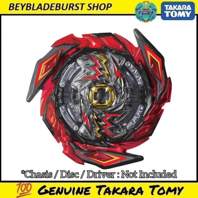 Beyblade Layer : SUPERKING ( Beyblade Takara Tomy ) - Spriggan ...