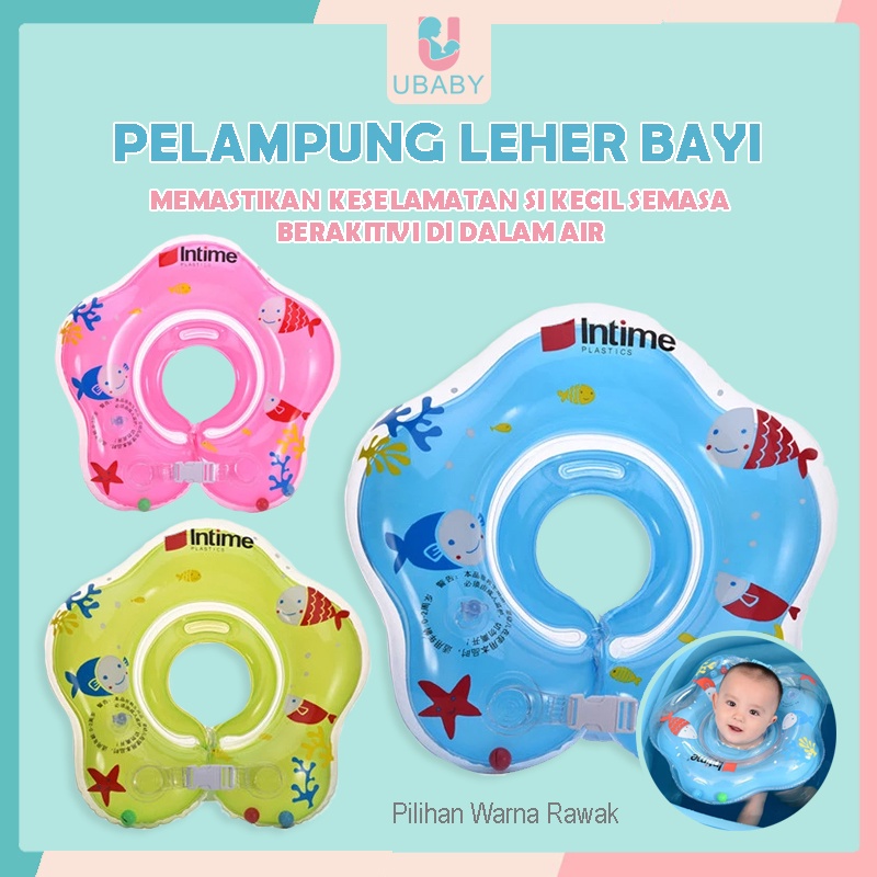 Baby Swimming Safety Ring Neck Float For 3-6-18 Months Baby Floating On ...