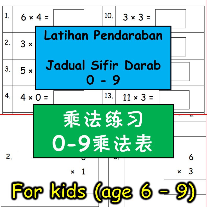[Printable] Latihan Pendaraban (Jadual Sifir Darab) for kids aged 6 - 9 ...