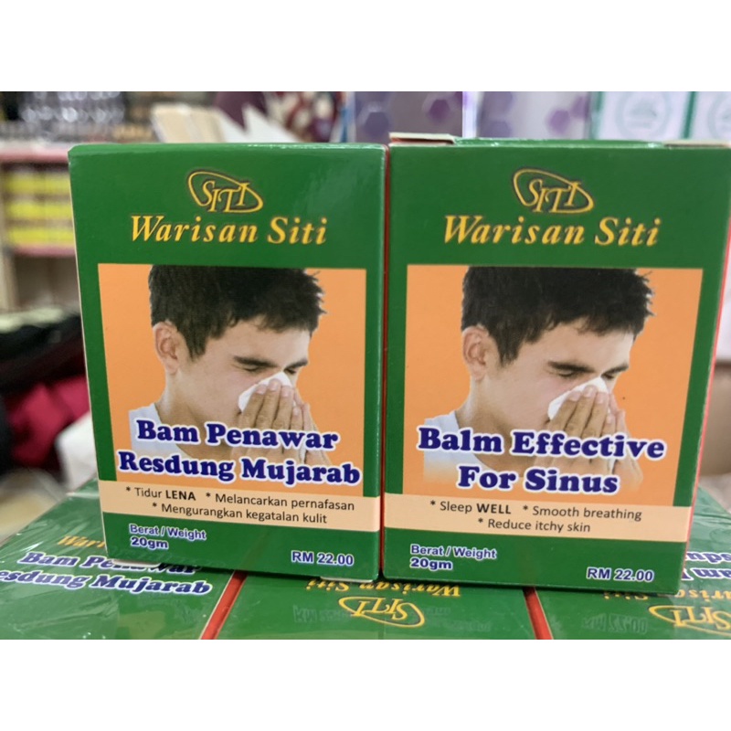 BAM PENAWAR RESDUNG MUJARAB ANTI RESDUNG 💯 WARISAN SITI | Shopee Malaysia