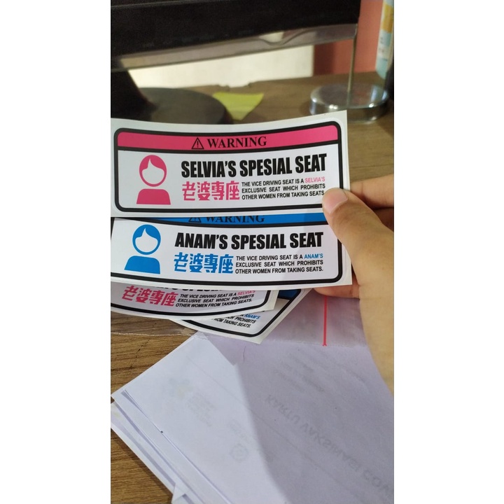 MINIMAL Special Seat Stickers / Viral Special Seat Stickers Custom ...