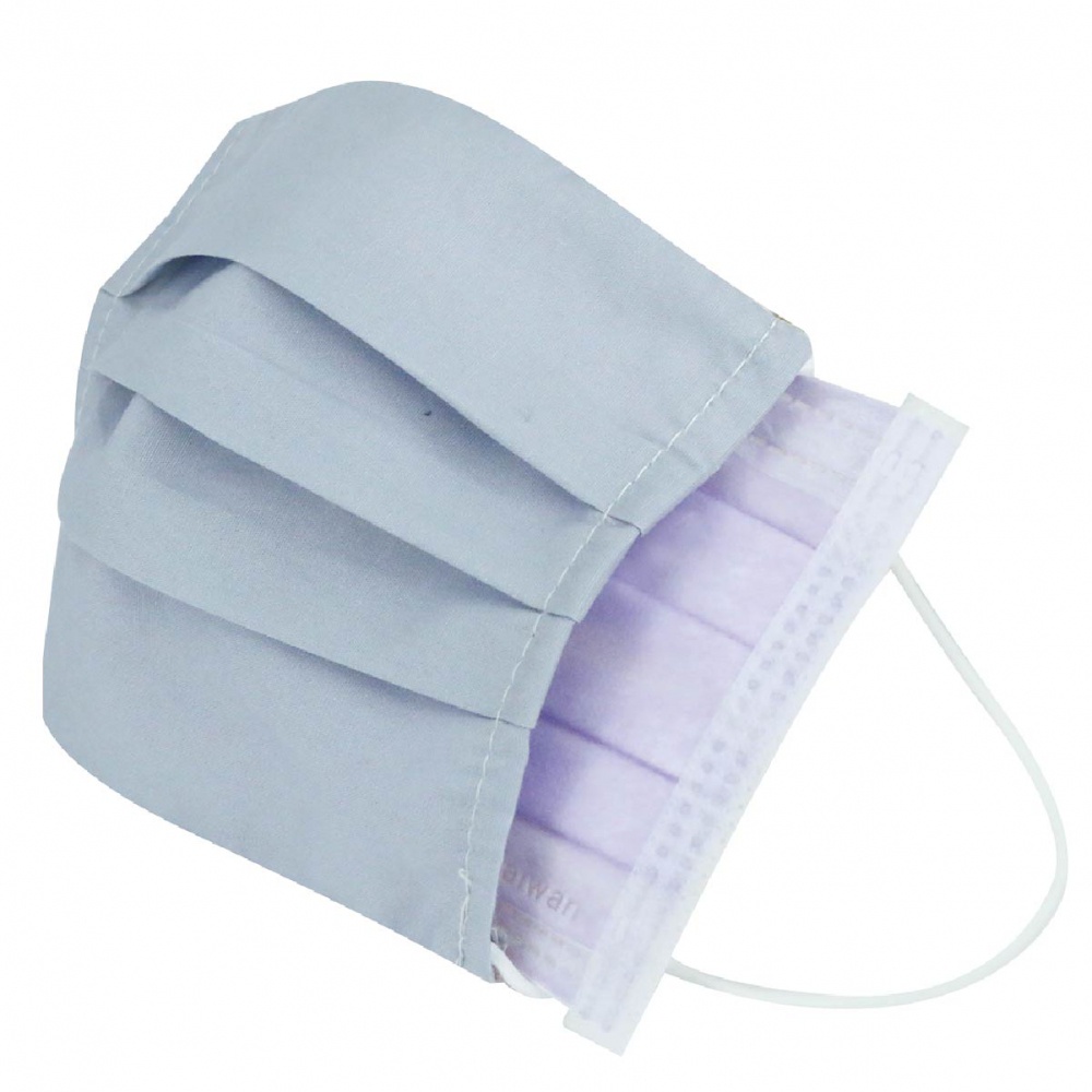 Uma Hana CHILDREN Face Mask Cotton Washable Mask Women & Children Dust ...
