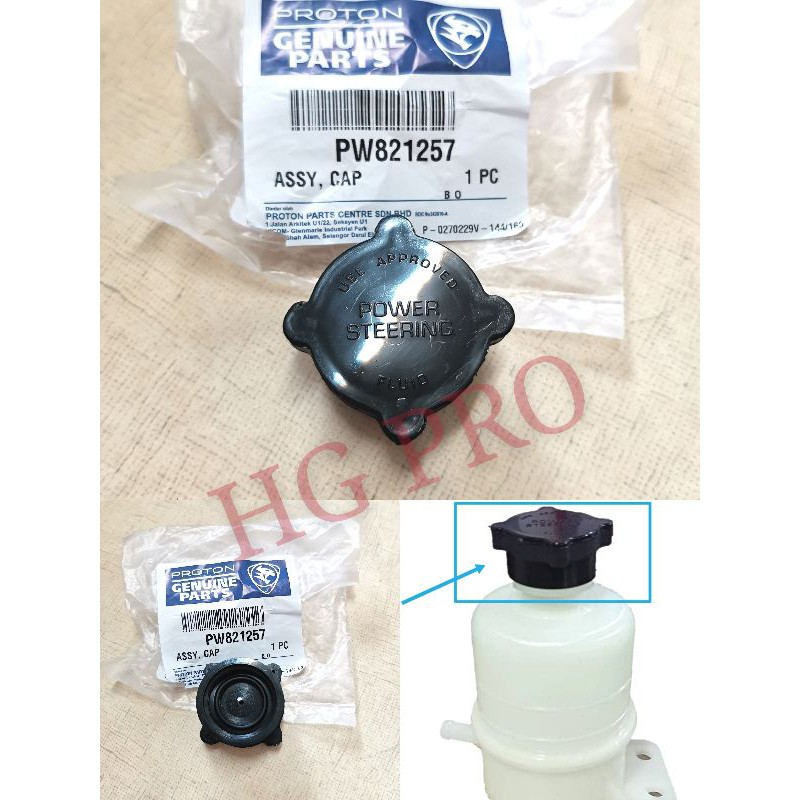 ORIGINAL PROTON WAJA GEN2 PEROSONA POWER STEERING OIL TANK CAP EXORA ...