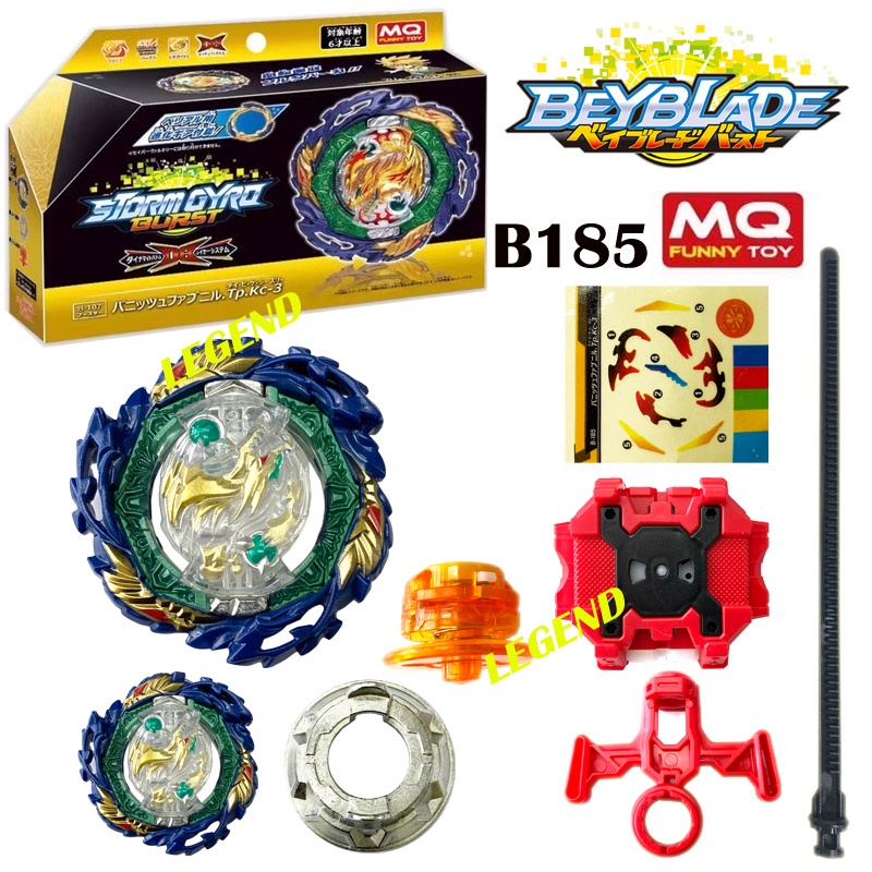 [MQ] Beyblade Burst DB B-185 Beyblade Toy Vanish Fafnir Tapered Kick-3 ...