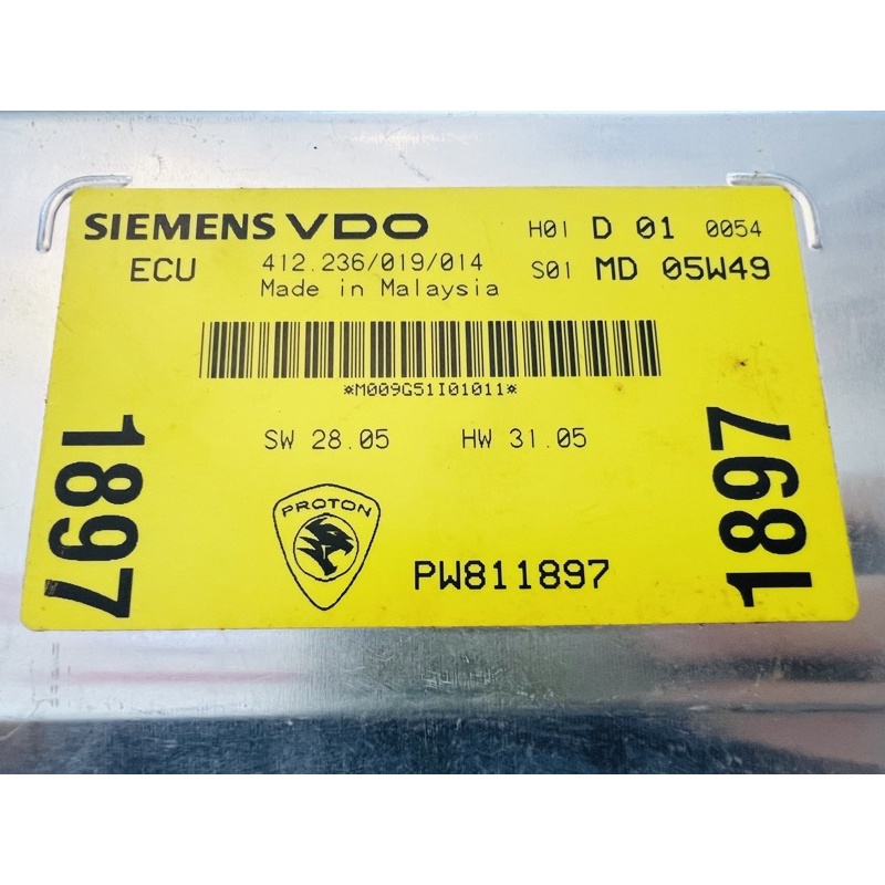 (ORIGINAL PROTON NEW) PROTON GEN 2 ECU, ENGINE CONTROL UNIT PW811897 ...
