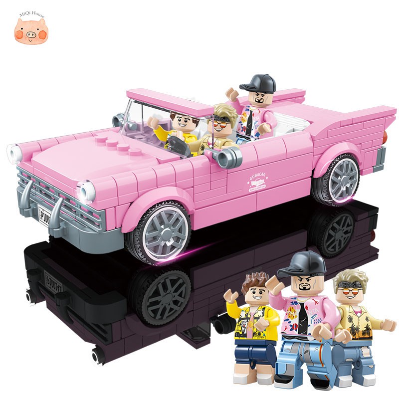 Super Racing Car Lamborghini Building Blocks Technology Series Speed ...