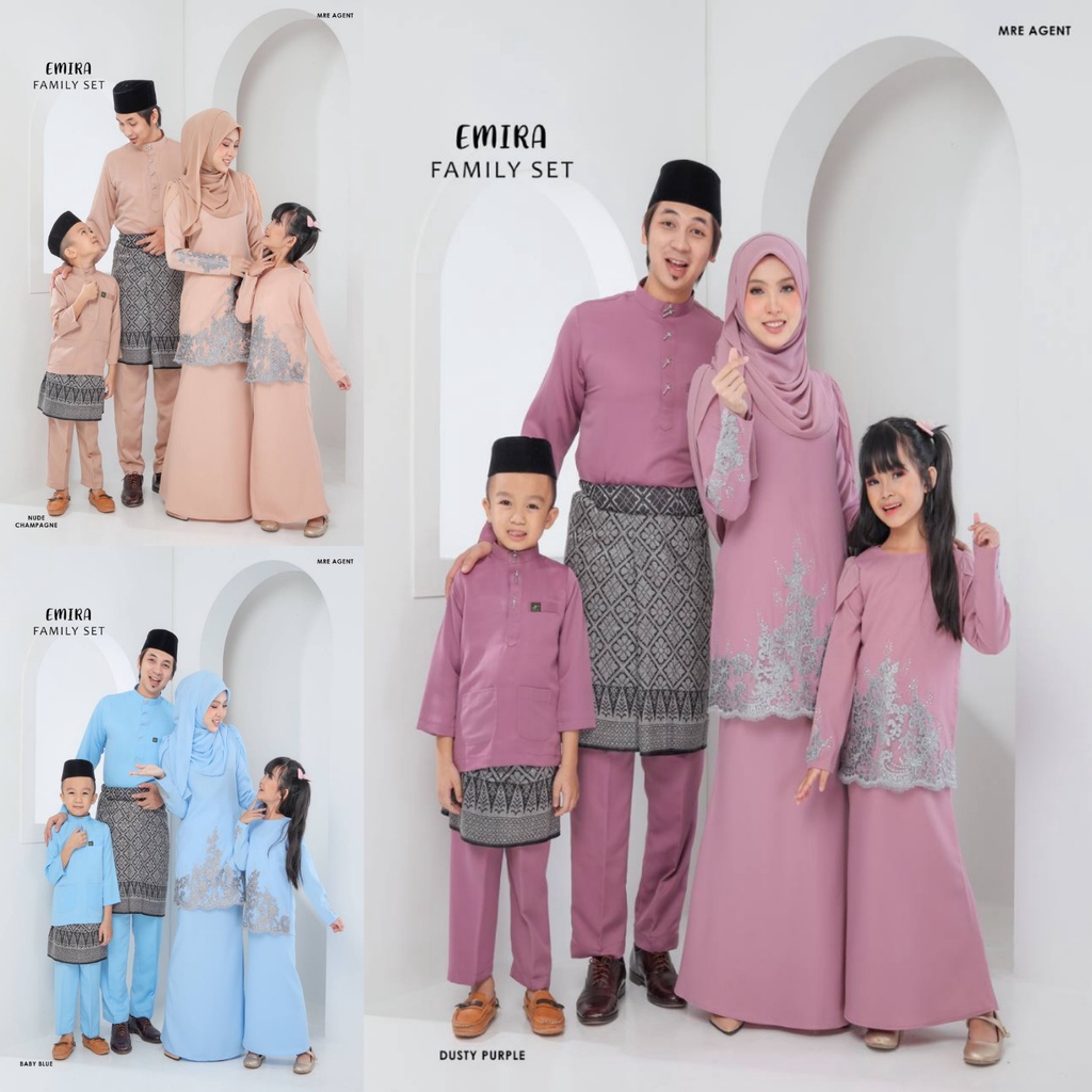 Baju Raya 2023 Set Sedondon Family Emira Nude Champagne, Dusty Purple ...