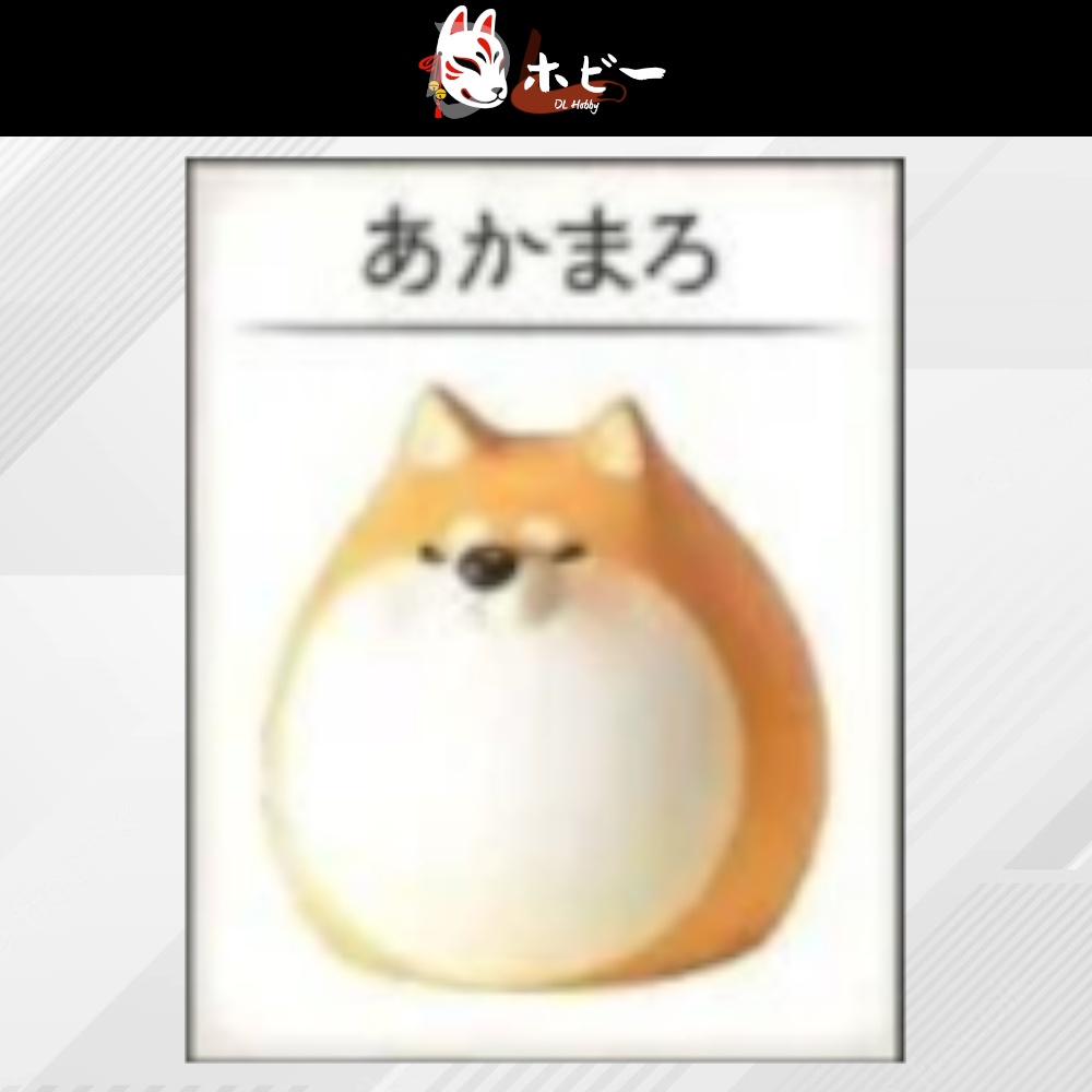 Wagashi Shiba Inu Original Stasto Gashapon Shiba Inu Cute Mini Figure ...