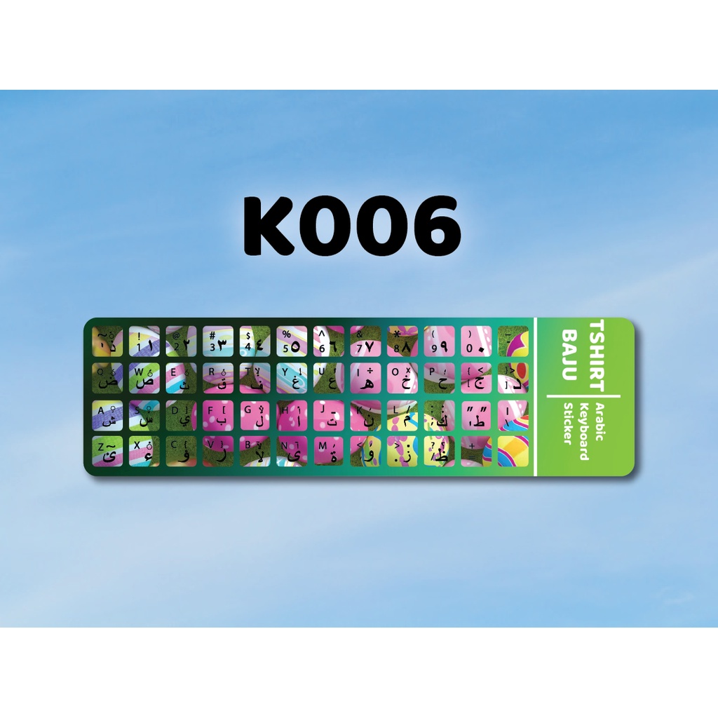 ARABIC KEYBOARD STICKER ARAB RUMI QWERTY ALPHABET JAWI SUITABLE FOR ALL ...