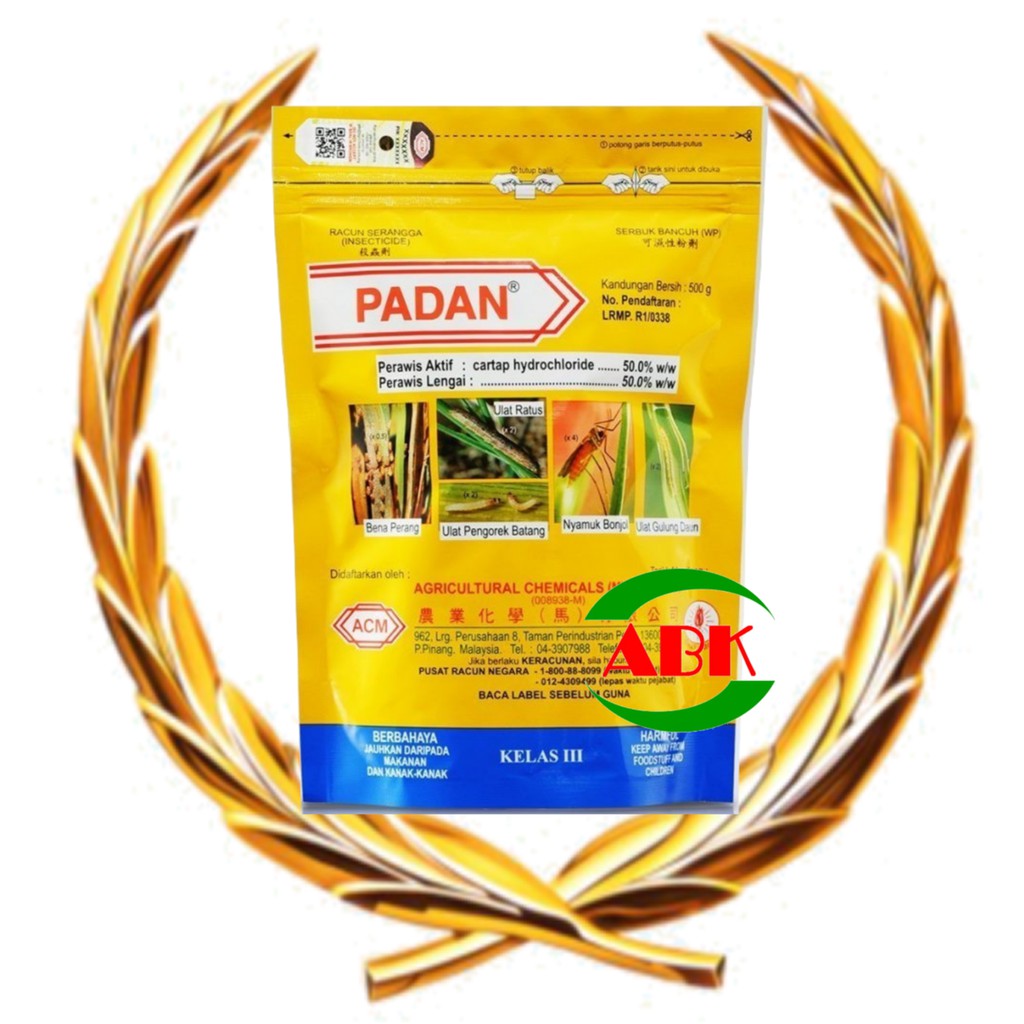 [OFFICIAL SELLER] ACM PADAN 500GM (SERANGGA) RACUN SERANGGA JENIS SENTUH BENA ULAT NYAMUK BONJOL ...