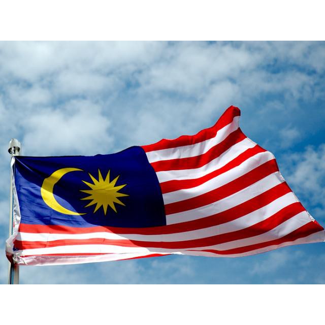 Bendera Setiap Negeri Malaysia States Flag / Bendera Malaysia Flag ...