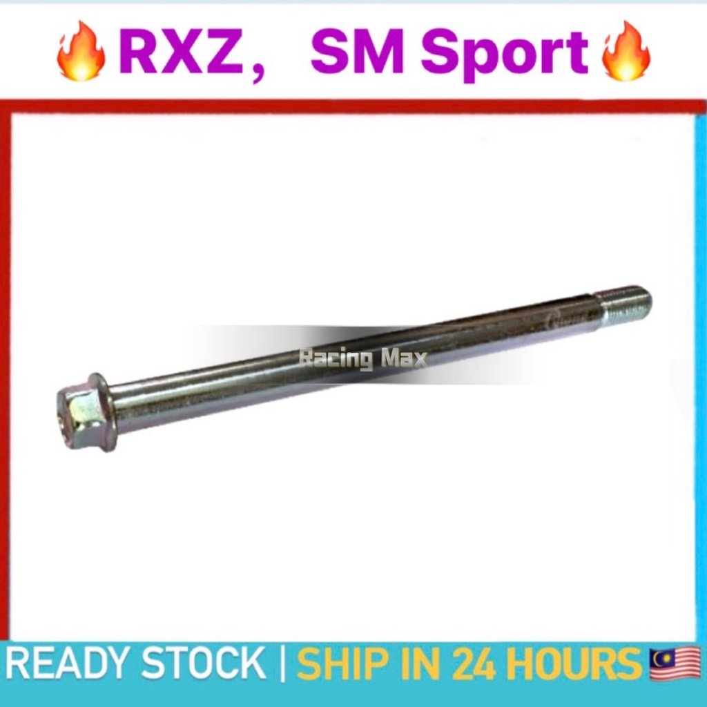 RXZ OLD / SM SPORT REAR WHEEL SHAFT SAP BELAKANG TAYAR BATANG SHAFT SAP ...