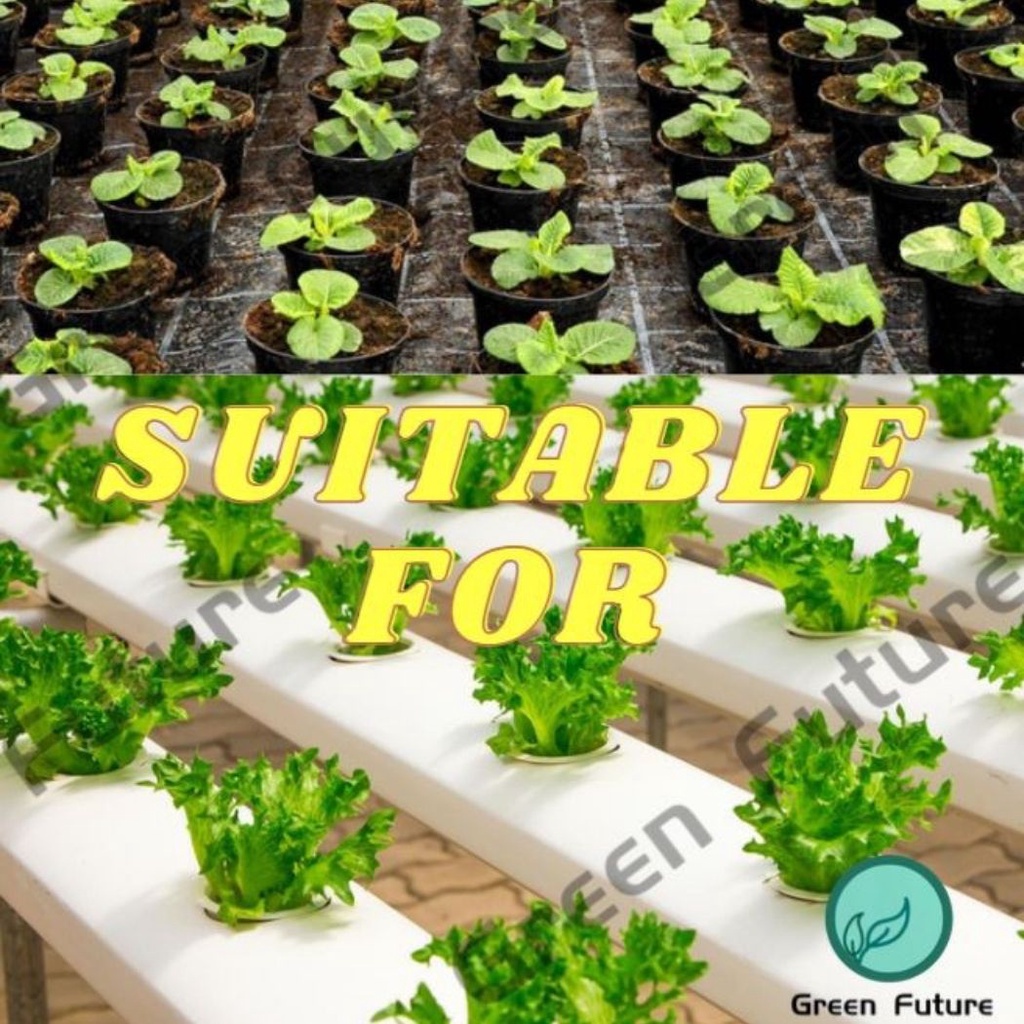 Pindstrup Peatmoss + Perlite 6L 丹麦品氏粗泥炭 + 珍珠岩 6L 植物泥土 花泥土 花泥 有机泥土 园艺土 园 ...