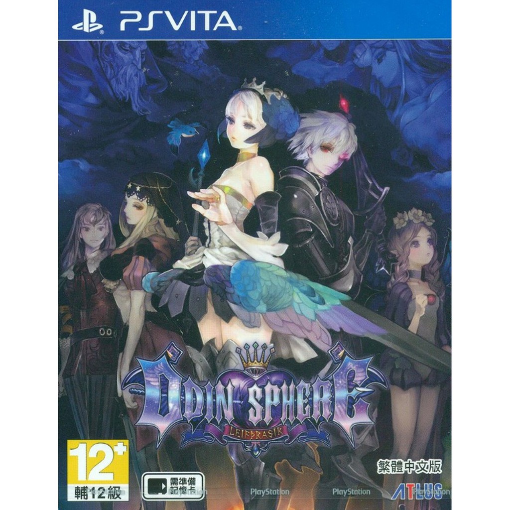 Playstation Vita Odin Sphere Chinsese Version Shopee Malaysia