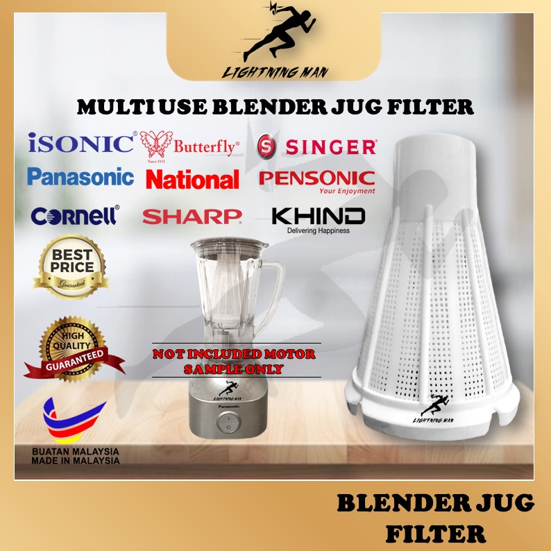 Multi Blender Jug Filter / Juice Filter for Panasonic / National ...
