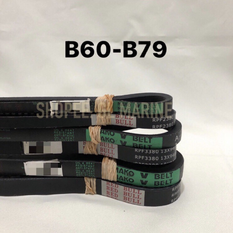MAKO V-BELT Tali Belting B60 B61 B62 B63 B64 B65 B66 B67 B68 B69 B70 B71 B72 B73 B74 B75 B76 B77 ...