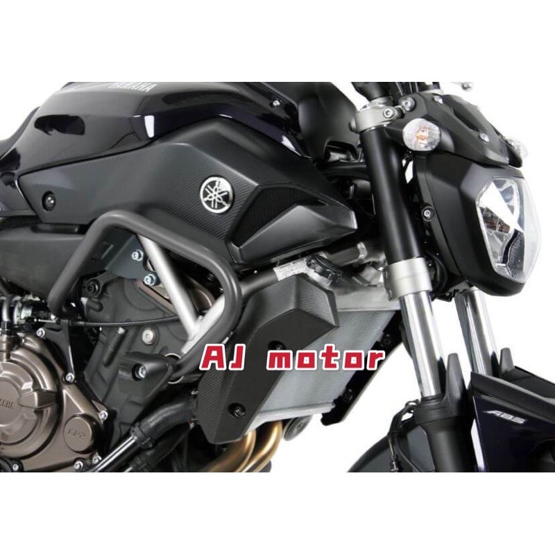 PNP MT07 ENGINE GUARD CRASH BAR YAMAHA MT-07 PROTECTOR PROTECT BODY ...