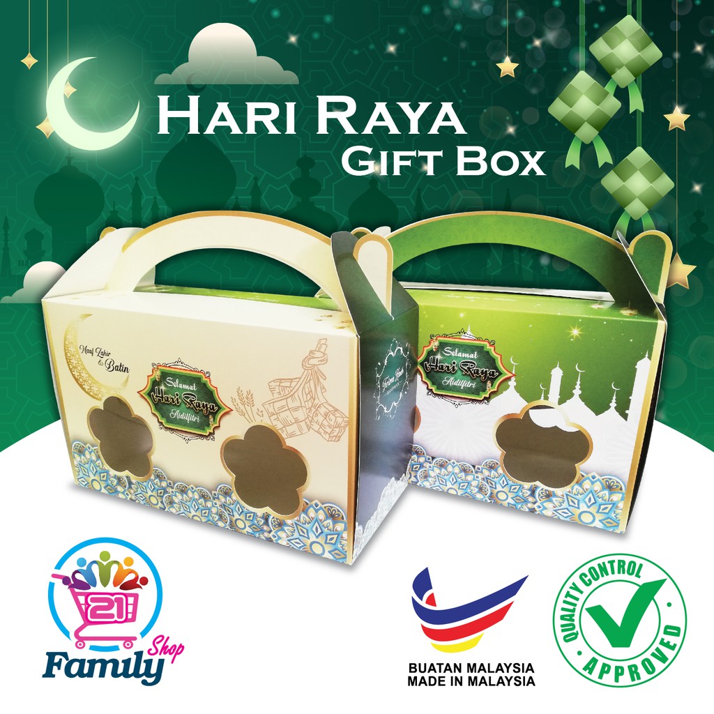 Hari Raya Handle Gift Box / kotak Hadiah for 2pcs 4017 container READY ...