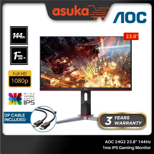 AOC 24G2 23.8" 144Hz 1ms IPS Gaming FHD Monitor (HDMI,VGA,DP)/AOC 24GSP ...