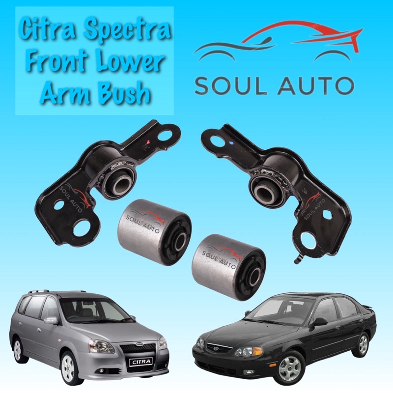 Naza Citra Kia Spectra Sephia Caren 2 Front Lower Arm Bush Set | Shopee ...