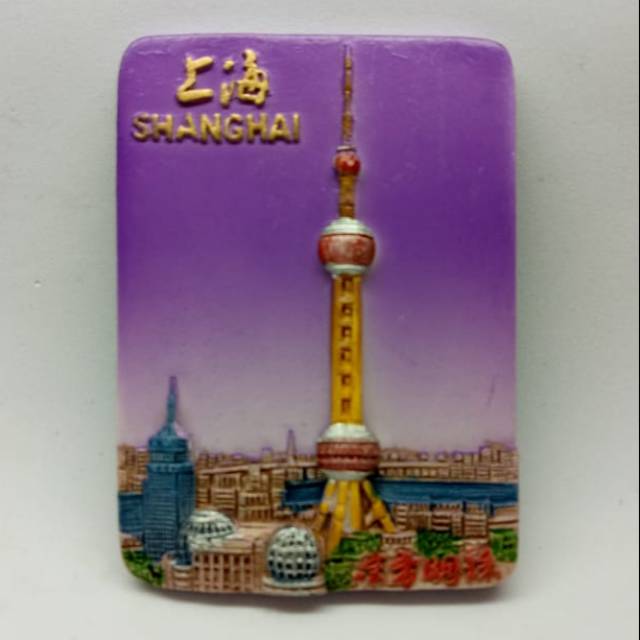 Shanghai tower refrigerator magnet Souvenir by China | Shopee Malaysia