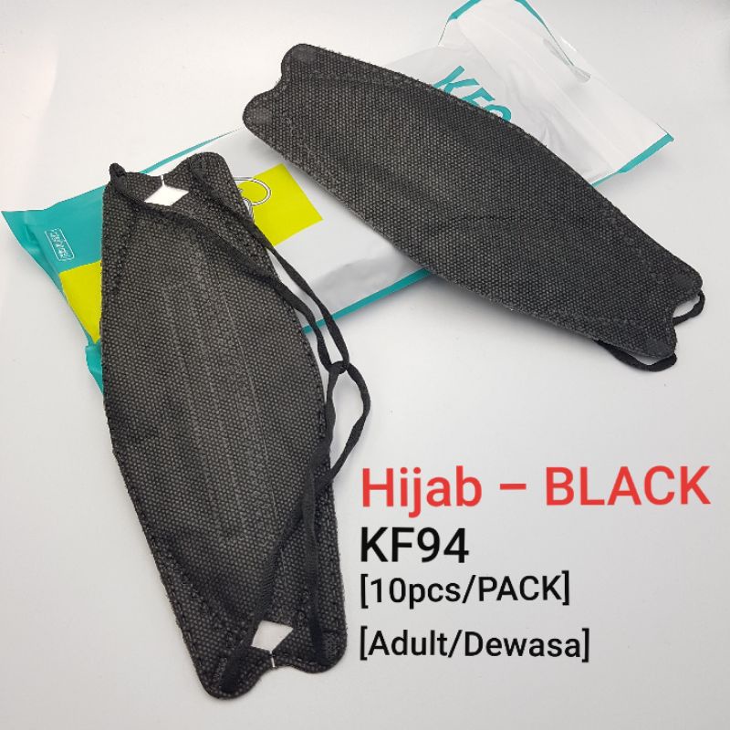 KF94 KN95 Hijab Headloop Disposable Face Mask Adult Kids 4ply 5ply ...