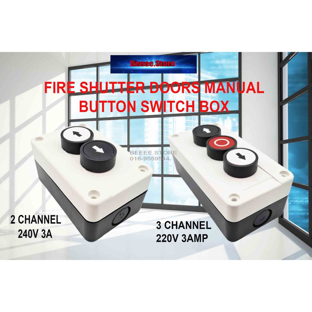 ROLLER SHUTTER SWITCH 💥UP DOWN SWITCH 💥 2-CHANNEL 240V 3A HAVY DUTY ...
