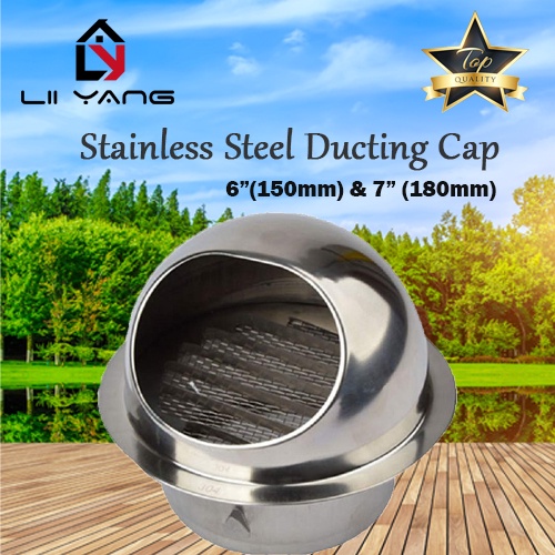 6" (150mm) / 7" (180mm) Stainless Steel Cooker Hood Ducting Cap - For ...