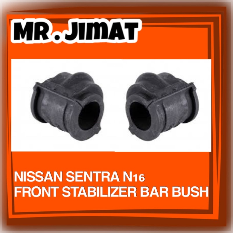 🔥(1PAIR 2PCS)NISSAN SENTRA N16 FRONT STABILIZER BAR BUSH | Shopee Malaysia