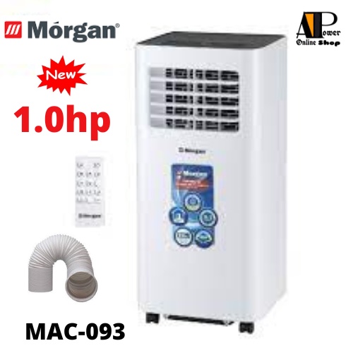 {FAST SHIPPING} Morgan 1.0hp/1.5Hp Feather Lite Portable Air Cond MAC ...