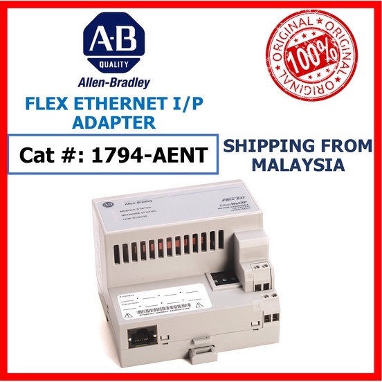 1794-AENT | ALLEN BRADLEY | FLEX ETHERNET I/P ADAPTER | Shopee Malaysia