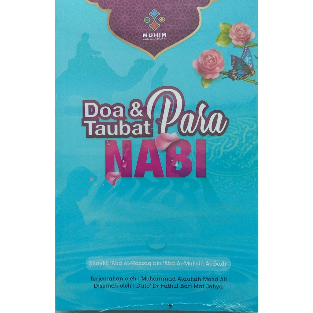 Doa & Taubat Para Nabi - MUHIM | Shopee Malaysia