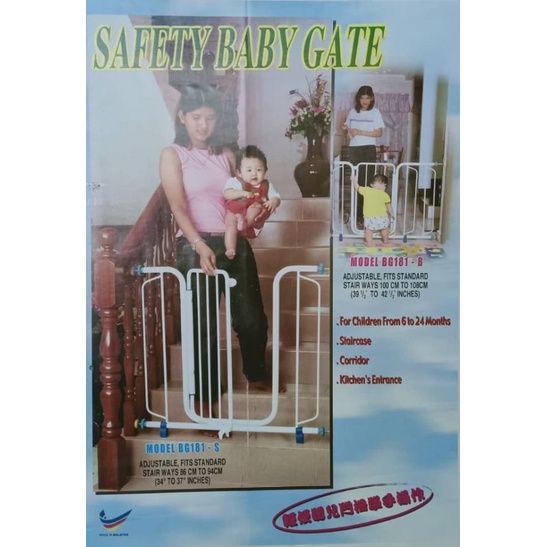 Safety Baby Gate Fence Guard With Security | Shopee Malaysia