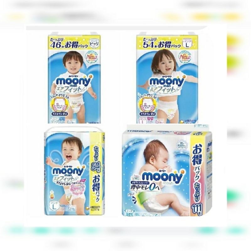 Diapers/ Moony blue Jumbo diapers super plus pieces NB111/S102/M ...