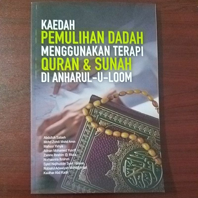Kaedah Pemulihan Dadah Menggunakan Terapi Quran & Sunnah Di Anharul-U ...