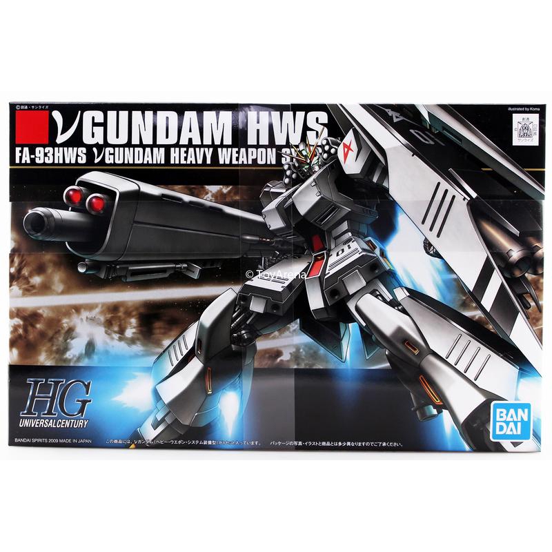 HGUC 093 1/144 FA93 HWS NU GUNDAM HWS | Shopee Malaysia