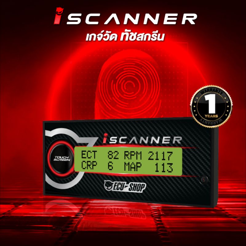 Iscanner OBD2 by: ecu shop Various Reader Code Read And Erase DTC Set Alarm Water Temperature ...