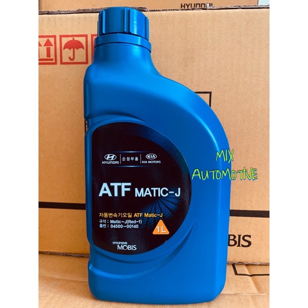 Hyundai ATF AUTO TRANSMISSION FLUID Matic J Gear Oil (1LITRE) For Kia ...