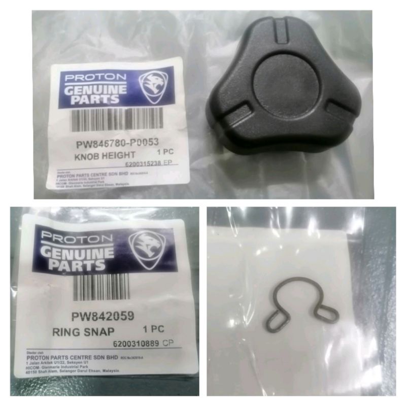 ORIGINAL PROTON EXORA SEAT HEIGHT ADJUST KNAB WITH RING SRAP (1SET ...