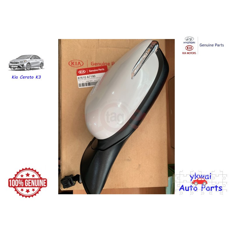 Genuine Kia Motors Rear View Side Mirror ASSY for Kia Cerato K3 - 87610 ...