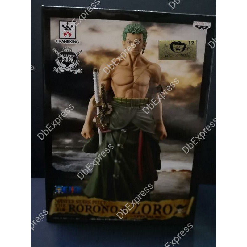 ORIGINAL Banpresto GOLD One Piece Master Stars Piece SPECIAL Ver ...