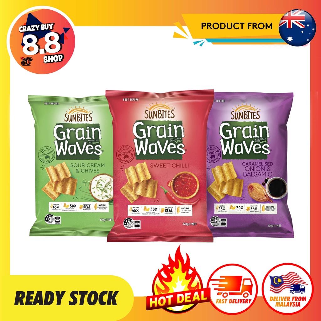 [Australia] Sunbites Grain Waves CHEDDAR Wholegrain Chips Australia ...