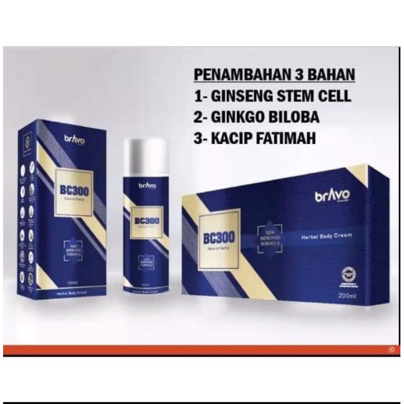 BrAvo BC300 Original No1 Malaysia | Shopee Malaysia